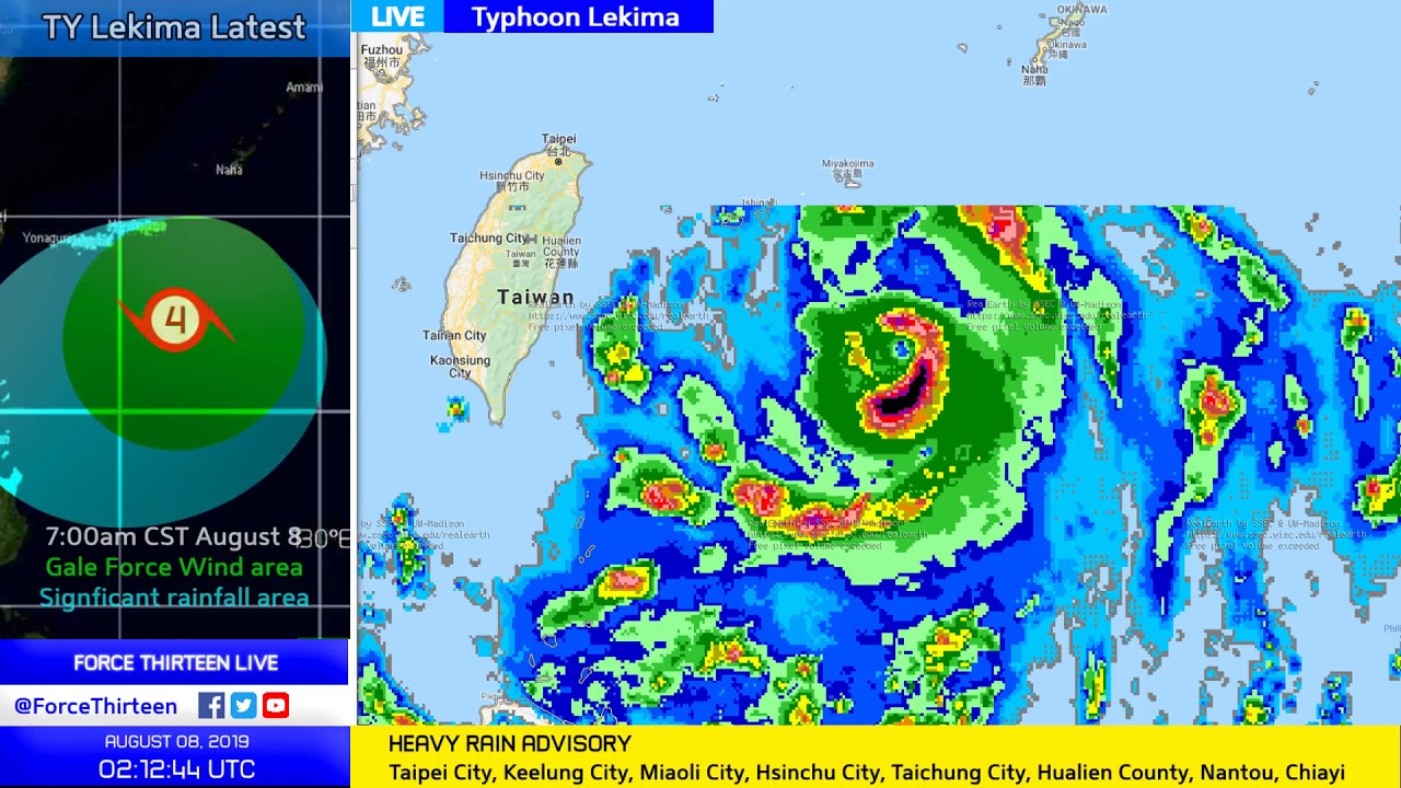 Typhoon Lekima Coverage - 10am CST August 8, 2019 - YouTube