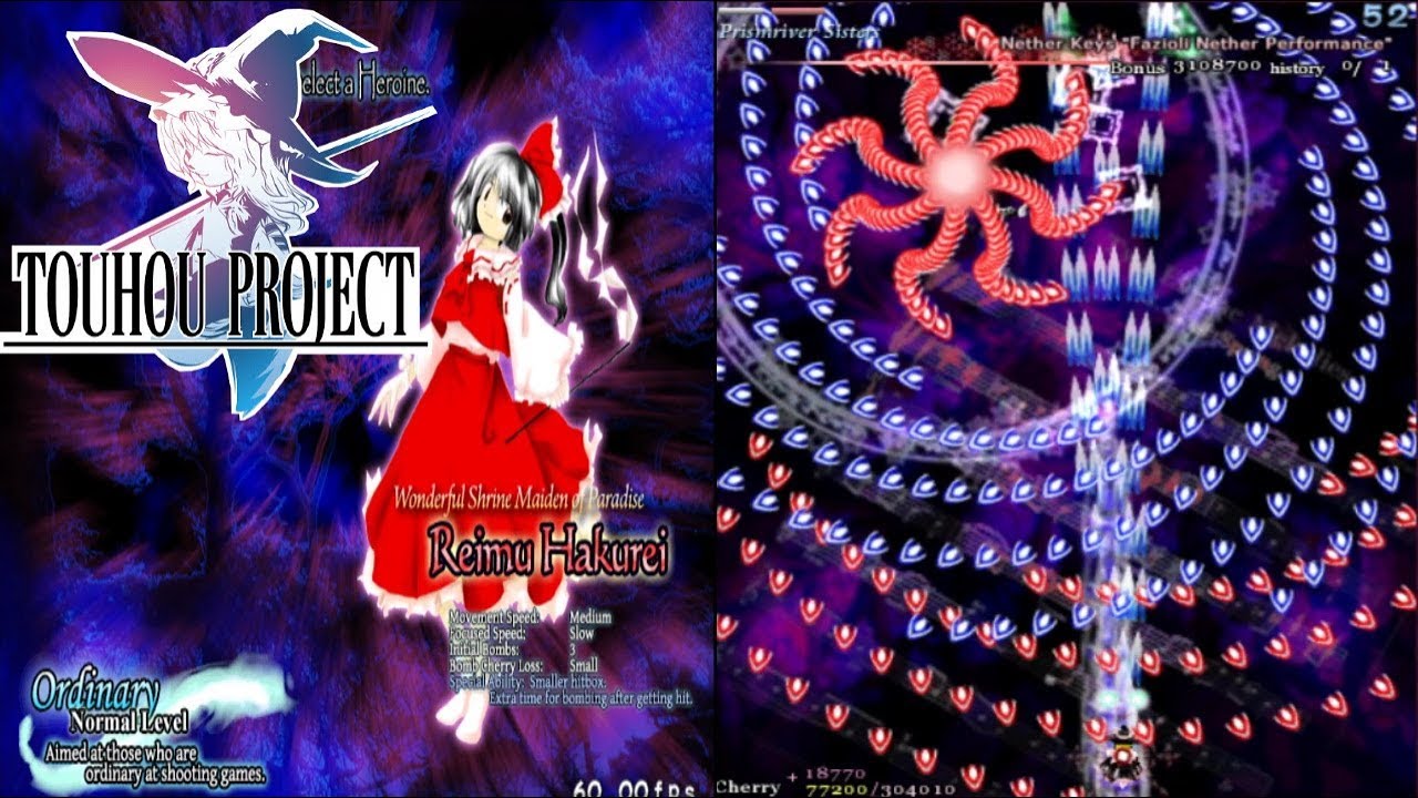 Touhou 7 Perfect Cherry Blossom l PART 01 - YouTube