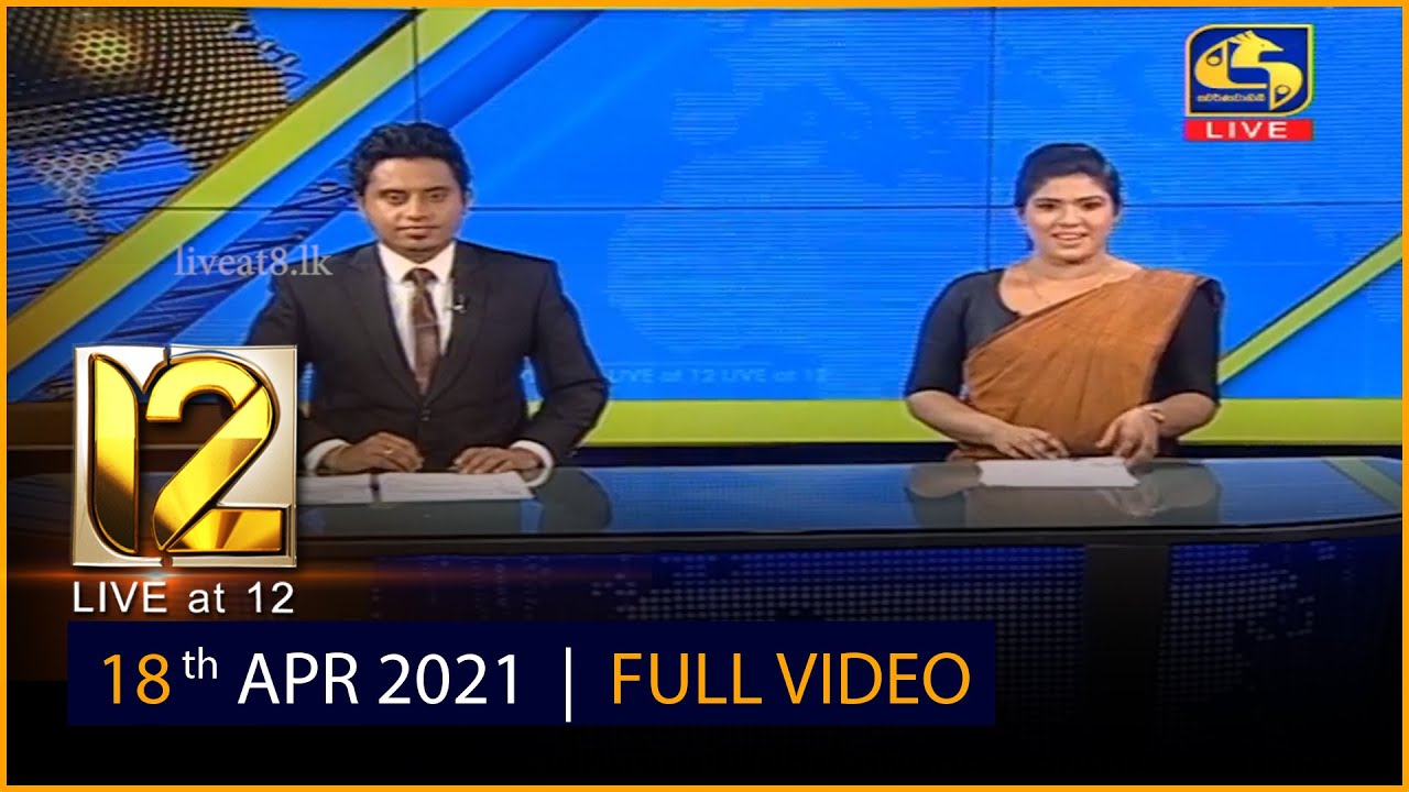 Live at 12 News – 2021.04.18 - YouTube