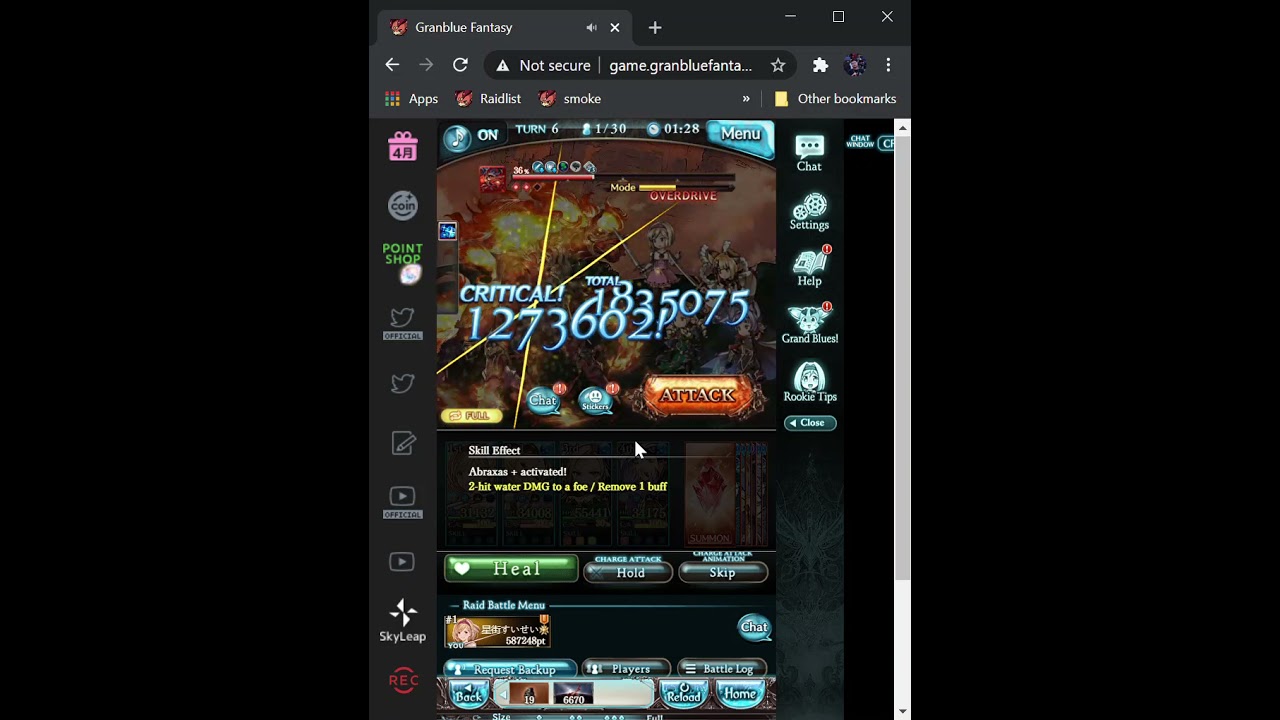 【グラブル】ゼタなし 水マグナ 95HELL フルオート 2分59秒 /Granblue Fantasy NM95 Full Auto 2:59 w/o zeta - YouTube