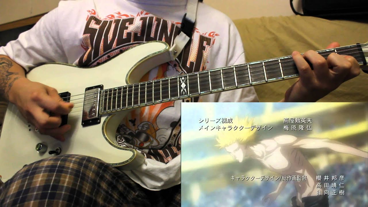 開くOneアウト One Outs Opening (Guitar Cover) - YouTube