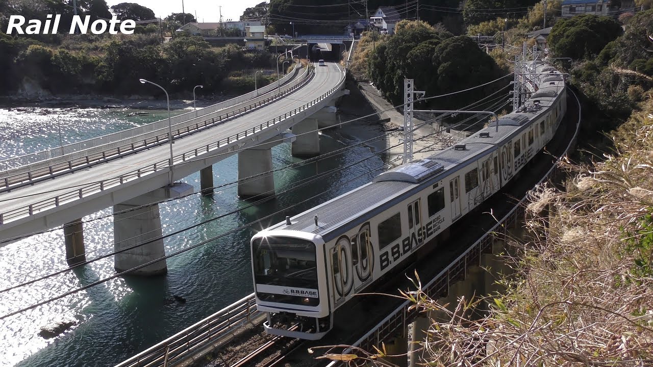 自転車搭載！ 209系2200番台B.B.BASE運行開始！/Train for cyclists 209 Series "B.B.BASE" - YouTube