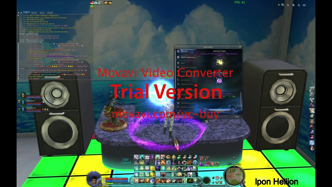 Aion Feather +10 - YouTube