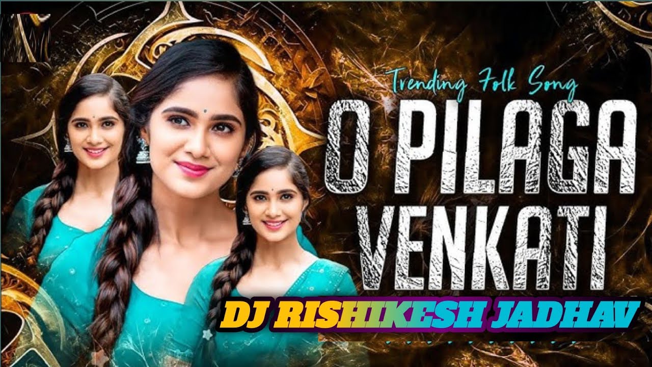 O Pilaga Venkati | Chin Tapak Dam Dam | o pilaga venkatesh new folk ...
