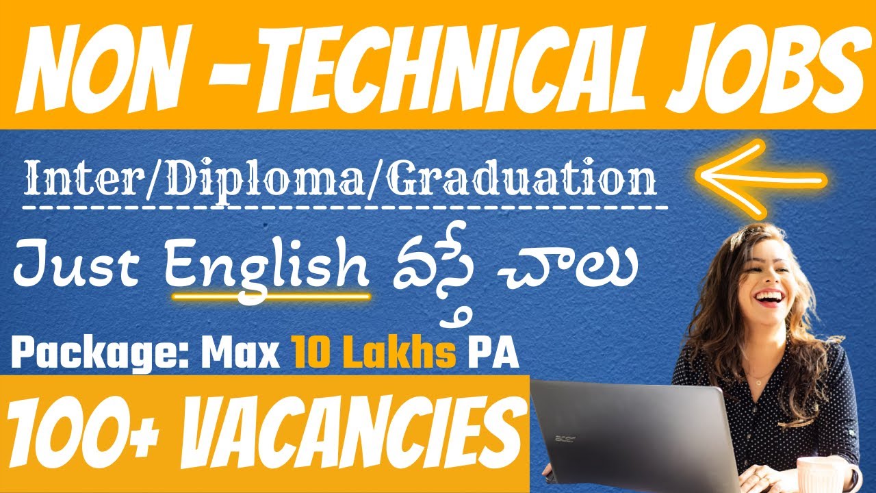 Inter/Diploma/Graduates కి WORK FROM HOME Jobs || 100 + Vacancies ready ...