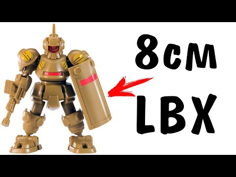 РЕАЛЬНО маленькие LBX! ЛБХ мини сборка / Ахиллес / Охотник / Деку - YouTube