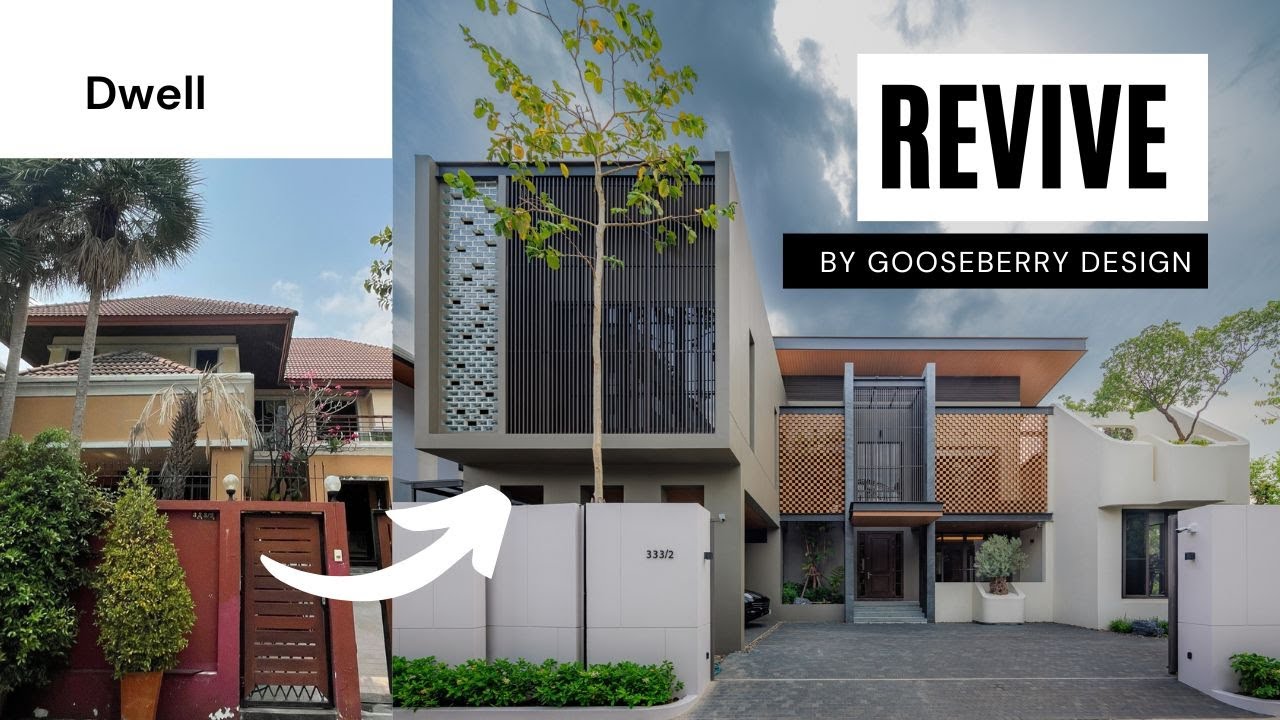 [Dwell] ชุบชีวิตบ้านสไตล์บาหลี ให้กลายเป็นบ้านทรอปิคอลโมเดิร์นอยู่สบาย | REVIVE by Gooseberry ...