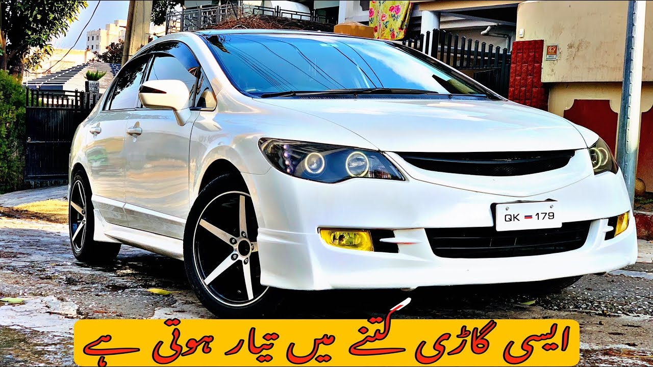 My Reborn's modification cost - YouTube