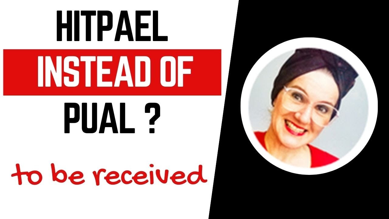 Why is hitpael functioning as pual for "to be received"? - YouTube