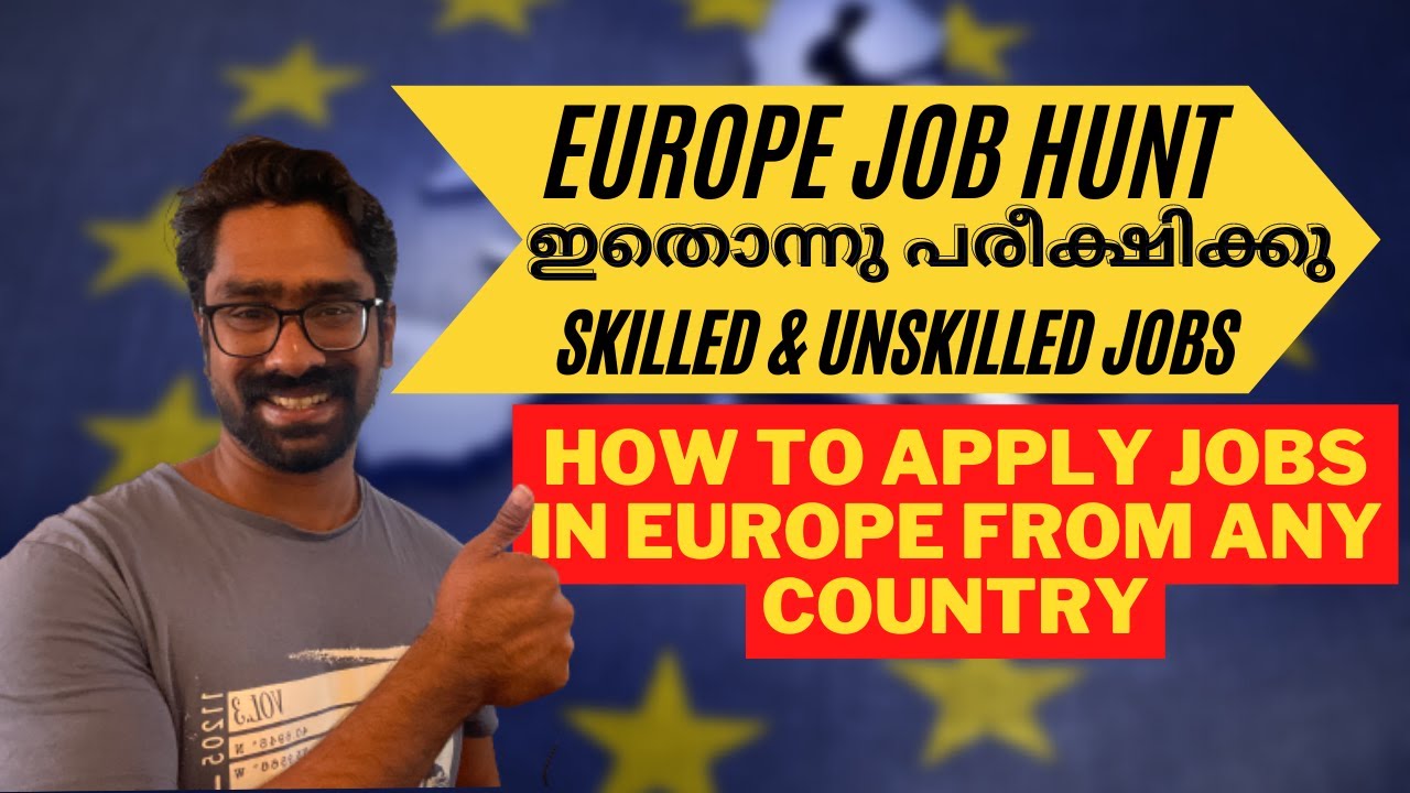 How To Apply Jobs In Europe From Any Country Without An Agent Visa Sponsorship Jobs Europe how-to-apply-jobs-in-europe-from-any-country-without-an-agent-visa-sponsorship-jobs-europe
