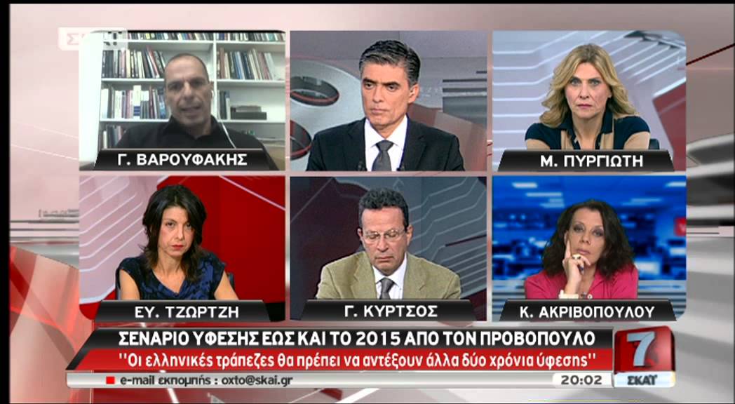 tolimeri...ΒΑΡΟΥΦΑΚΗΣ "ΕΓΚΛΗΜΑ ΕΧΕΙ ΤΕΛΕΣΕΙ Ο ΠΡΟΒΟΠΟΥΛΟΣ" - YouTube