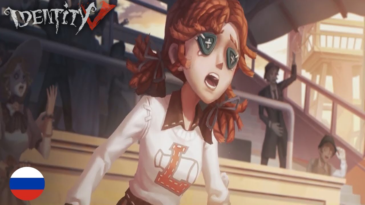 Identity V | Cheerleader Background Story | RUS SUB - YouTube