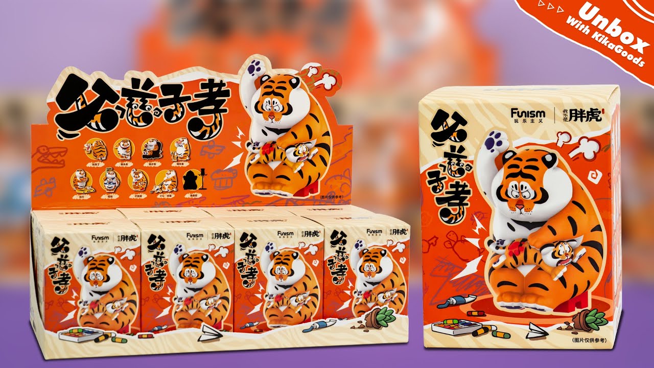 Unboxing Alexander Panghu Fat Tiger Roaring Love Series Blind Box # ...