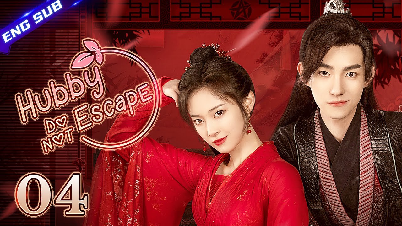 【Multi-sub】Hubby, Do Not Escape! EP04 | Shao Yun, Ma Haodong | CDrama ...
