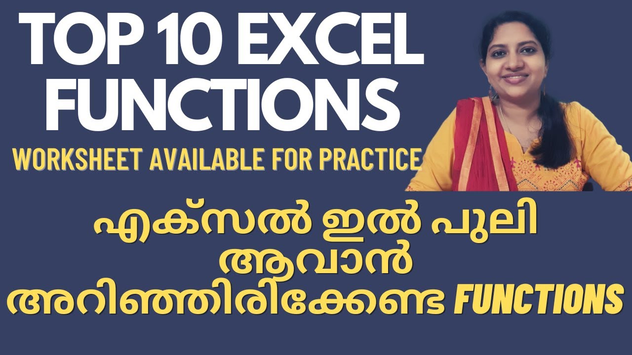 Top 10 Functions In Excel Most Needed Functions In Excel Microsoft top-10-functions-in-excel-most-needed-functions-in-excel-microsoft