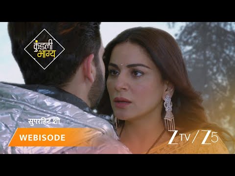 KUNDALI BHAGYA | Preeta aur Karan ka pyaar chhoo raha hai pyaar ki nayi oonchaaiyaan.