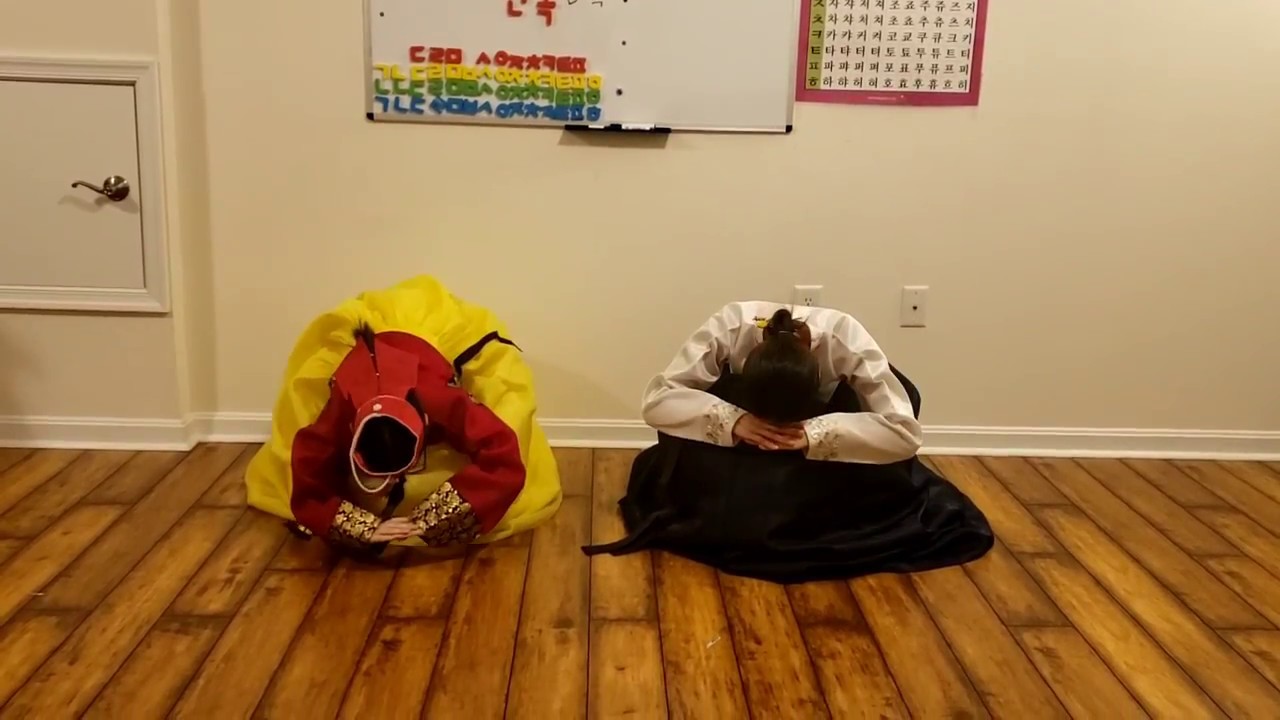 Demonstration of Korean traditional proper bow 영어 - YouTube
