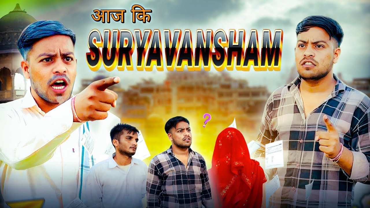 आज की SOORYAVANSHAM😁।Sooryavansham 2।Dev Gaur। - YouTube