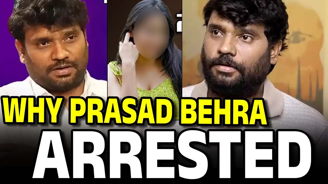 Big reason behind #PrasadBehra Prasad Behra arrest | Why Prasad Behra ...