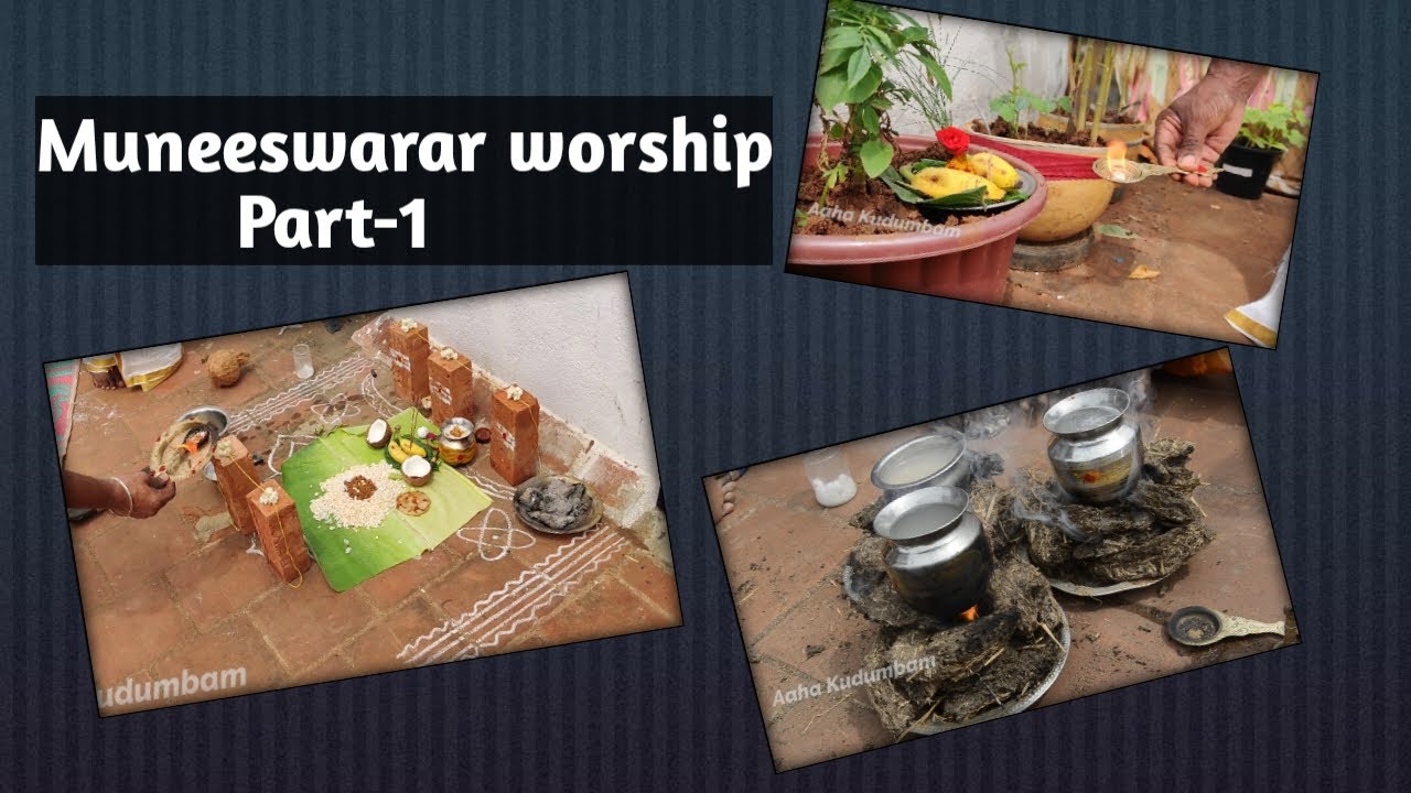 | How to worship muneeshwarar in tamil | முனீஸ்வரர் வழிபாட்டு முறை ...