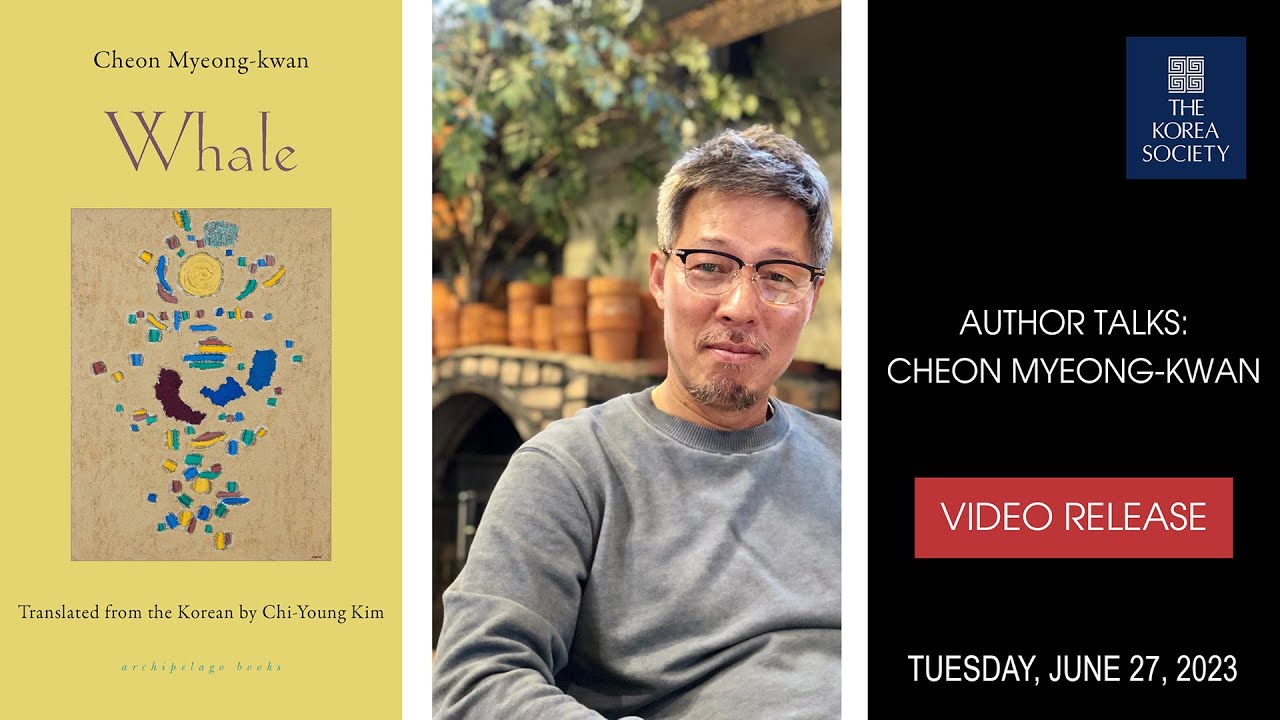 Author Talks: Cheon Myeong-kwan 천명관 - YouTube