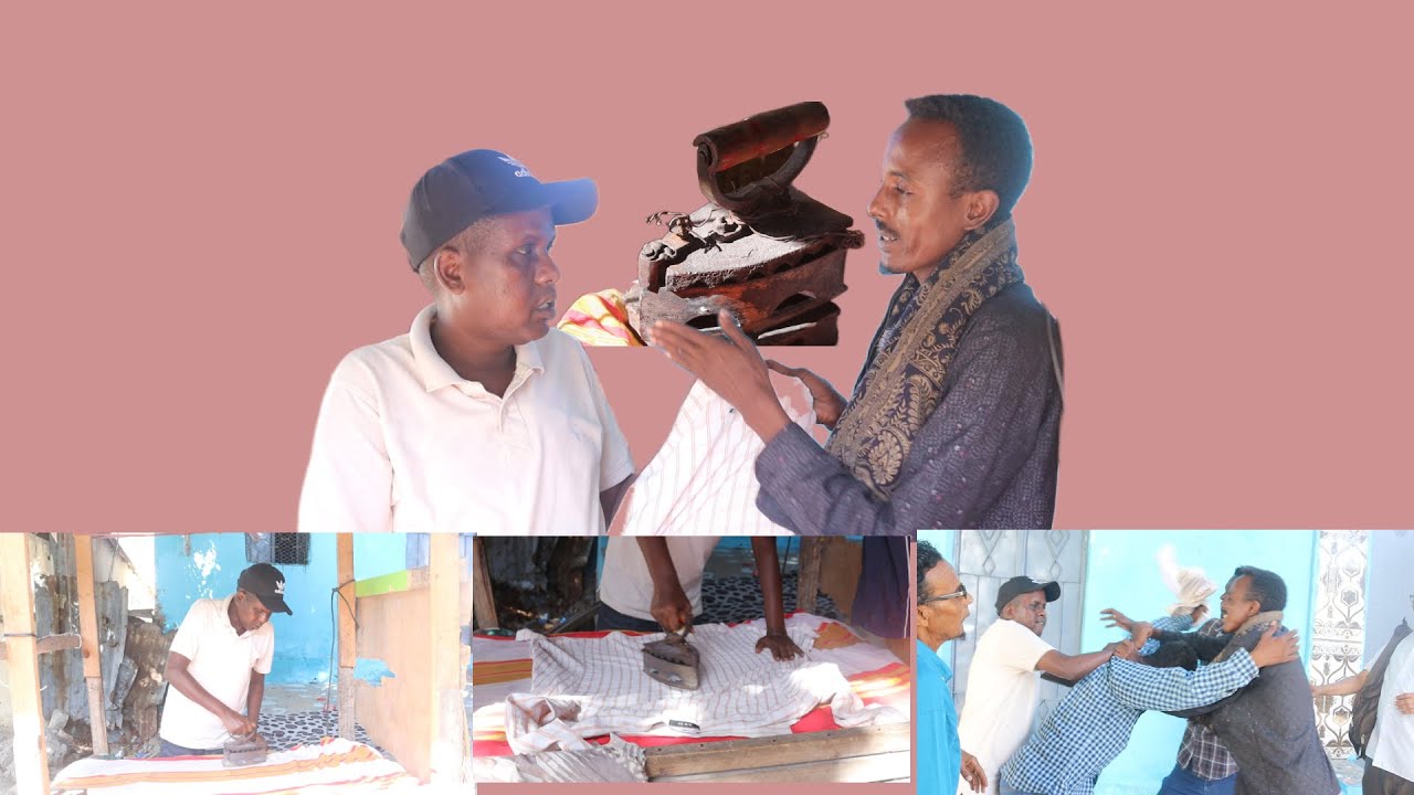 Doobilihii gubay shaati markii hore Tabal lagu soo qaatay. - YouTube