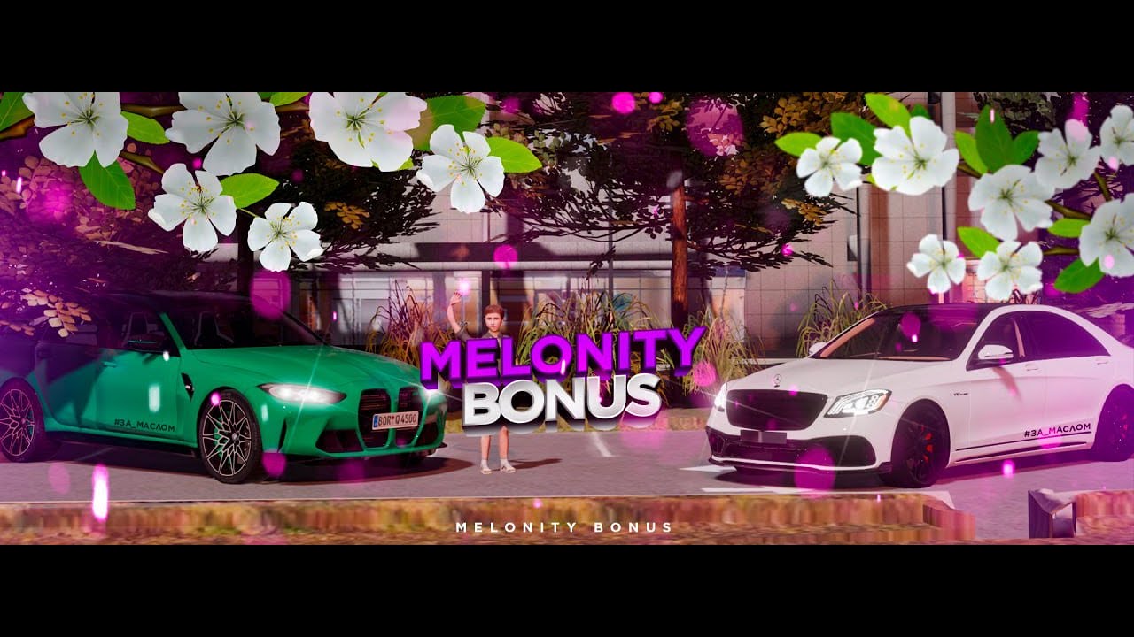 ИГРАЕМ НА ЛУЧШЕЙ КОПИИ RADMIR RP - MELONITY BONUS 🛑 - YouTube