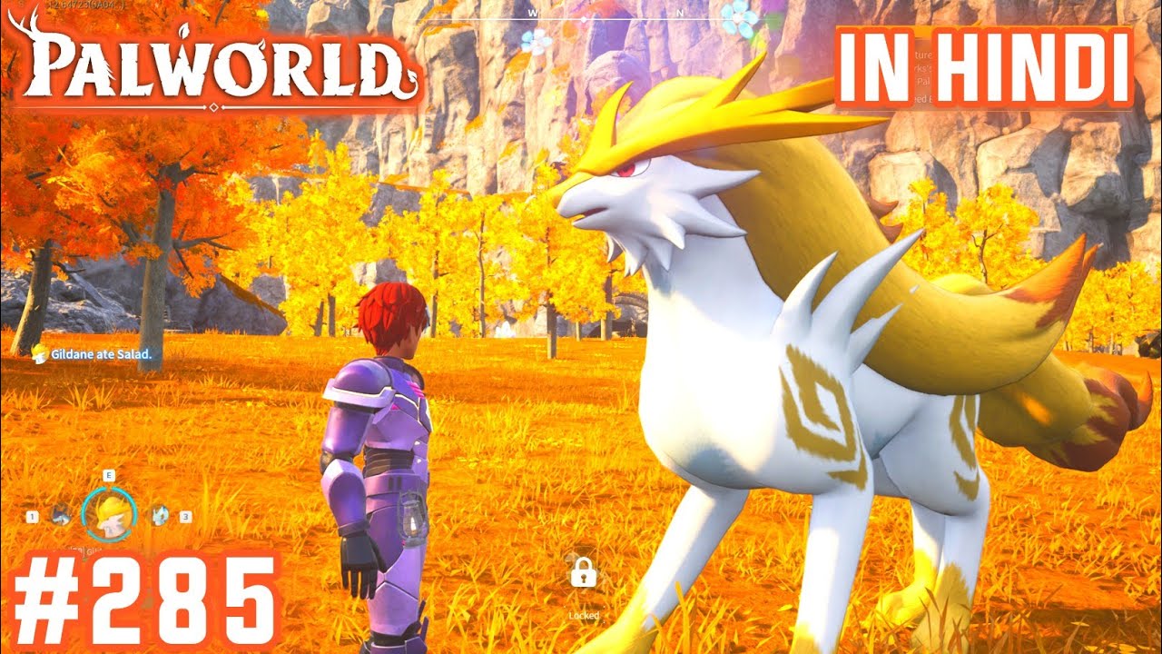 How To Capture Gildane Boss Pal Easily In Palworld 🌍 || Palworld ...