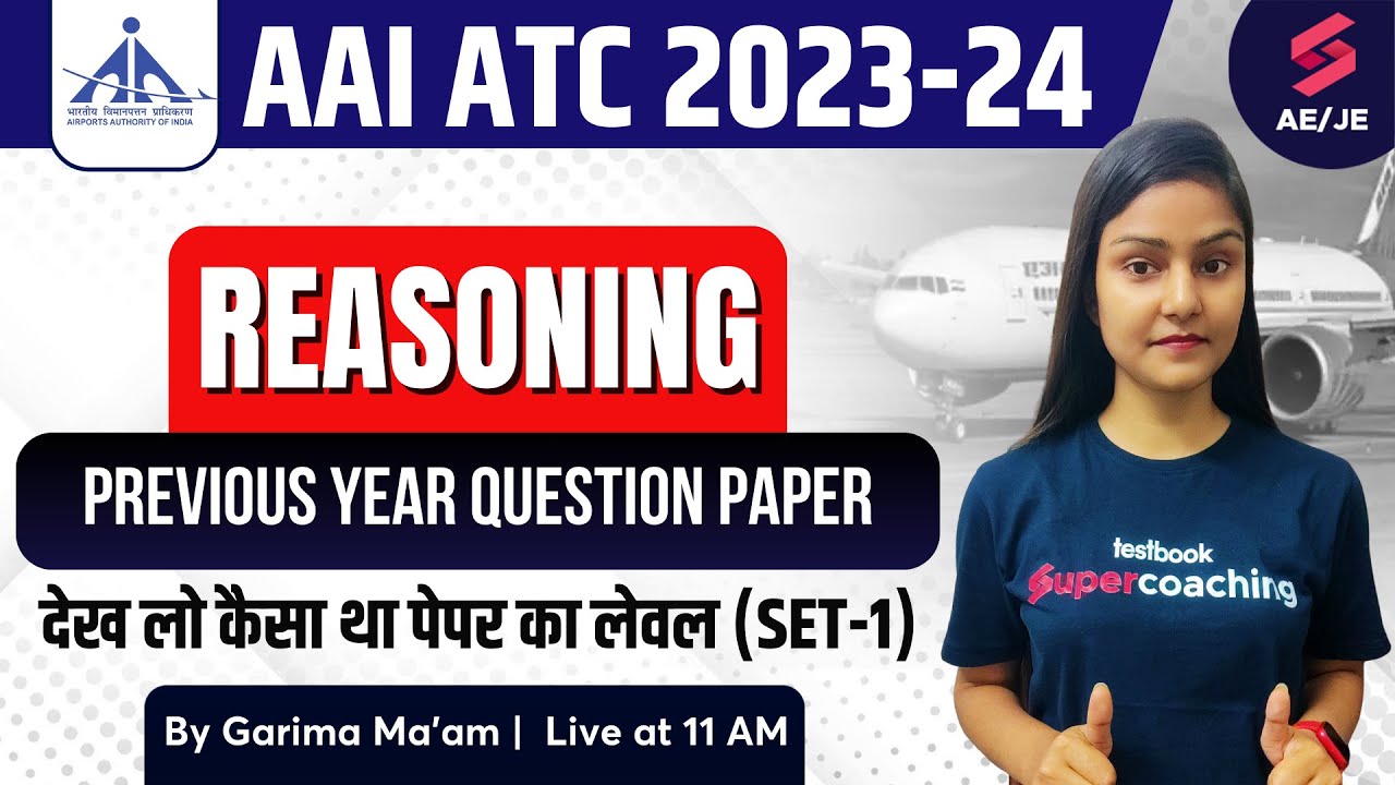 AAI ATC Previous Year Question Paper Reasoning | AAI JE ATC 2023 ...