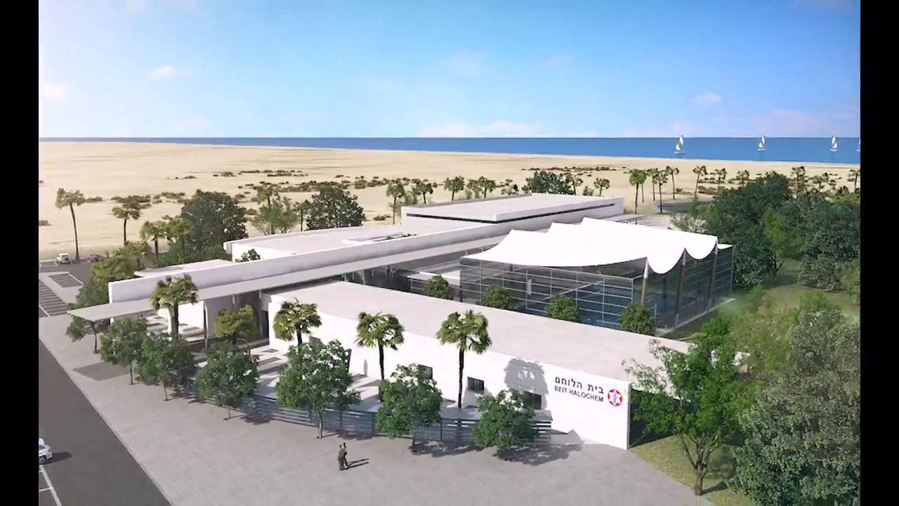 Beit Halochem Ashdod - Simulation - YouTube