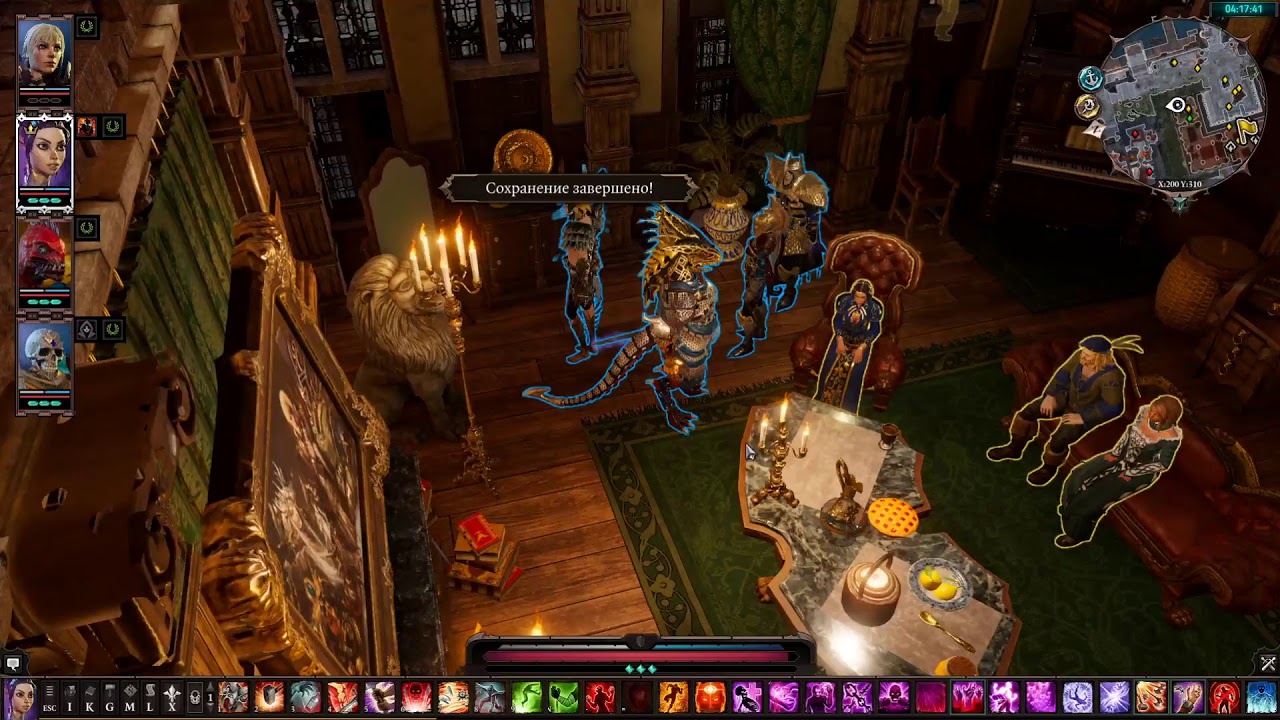 Divinity: Original Sin II - (Доблесть) - The Four Relics of Rivellon ...