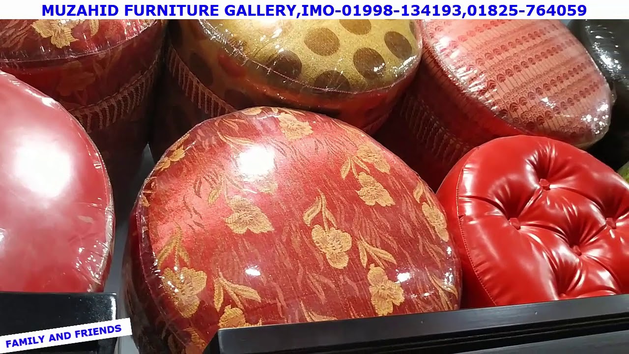 রুম ডেকোরেশন চমৎকার টুল কালেকশন/ROOM DECORATION TUL PRICE - YouTube