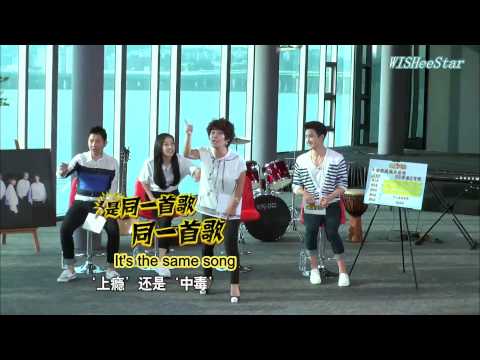 [1080P][Eng Sub][Full]140905 EXO The Strongest Group 最强天团