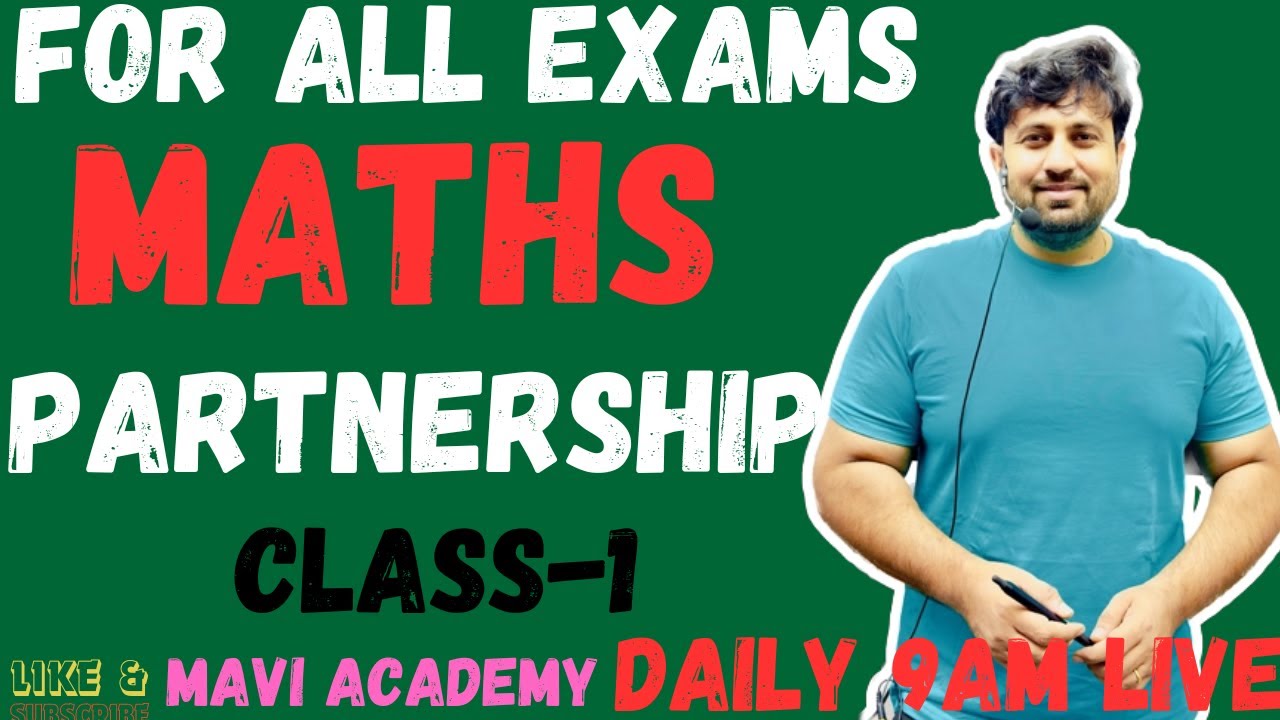 9 Am ! Partnership class 2 - A to Z Concepts & Questions / साझेदारी /BY ...