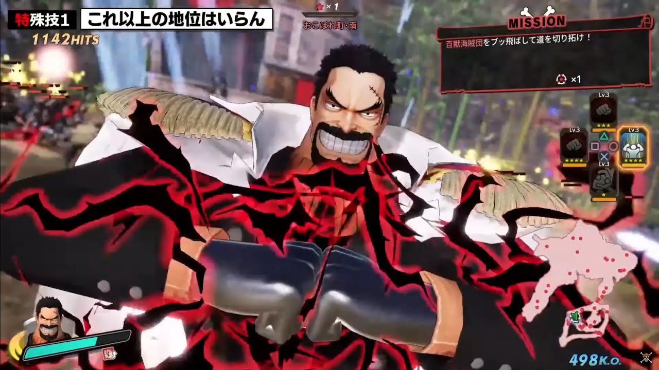 NEW PRIME Monkey D. Garp Gameplay - ONE PIECE: PIRATE WARRIORS 4 DLC ...