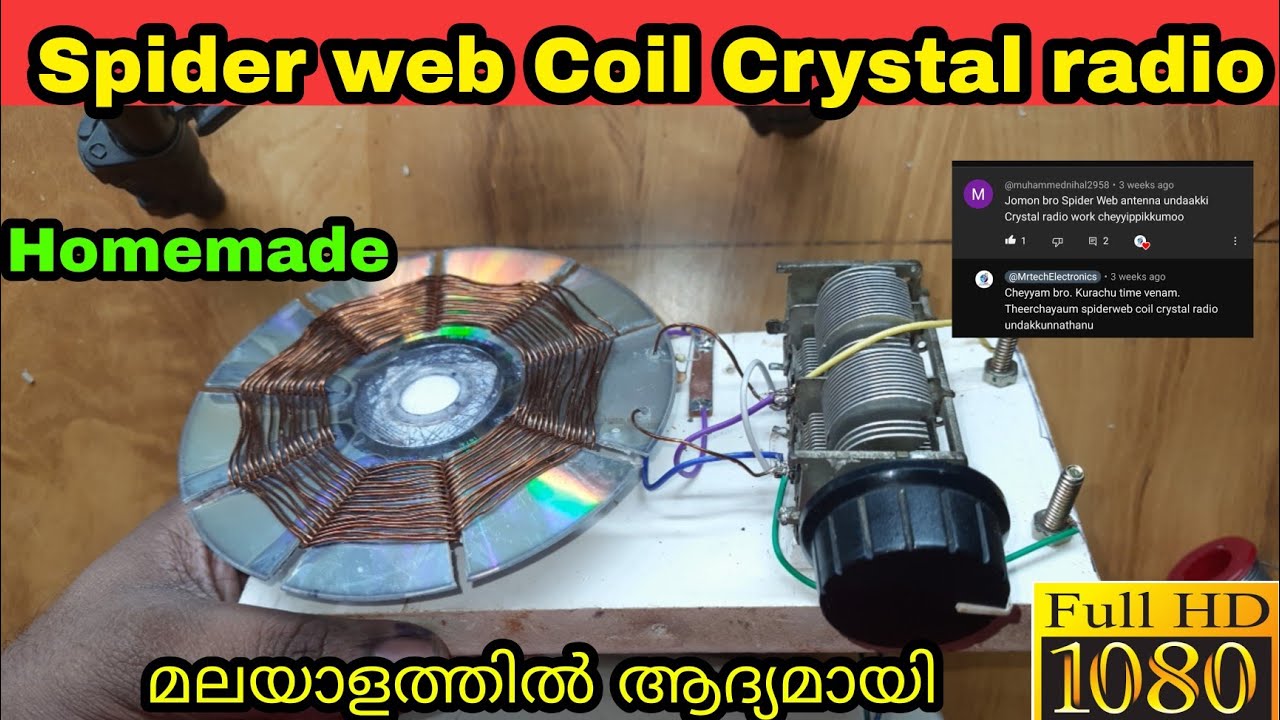 Spider web coil Radio Homemade | എങ്ങനെ ചിലന്തിവല കോയിൽ റേഡിയോ ...
