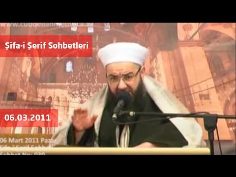 Şifâ-i Şerîf Dersi (Fetih Mescidi) 35. Bölüm 6 Mart 2011