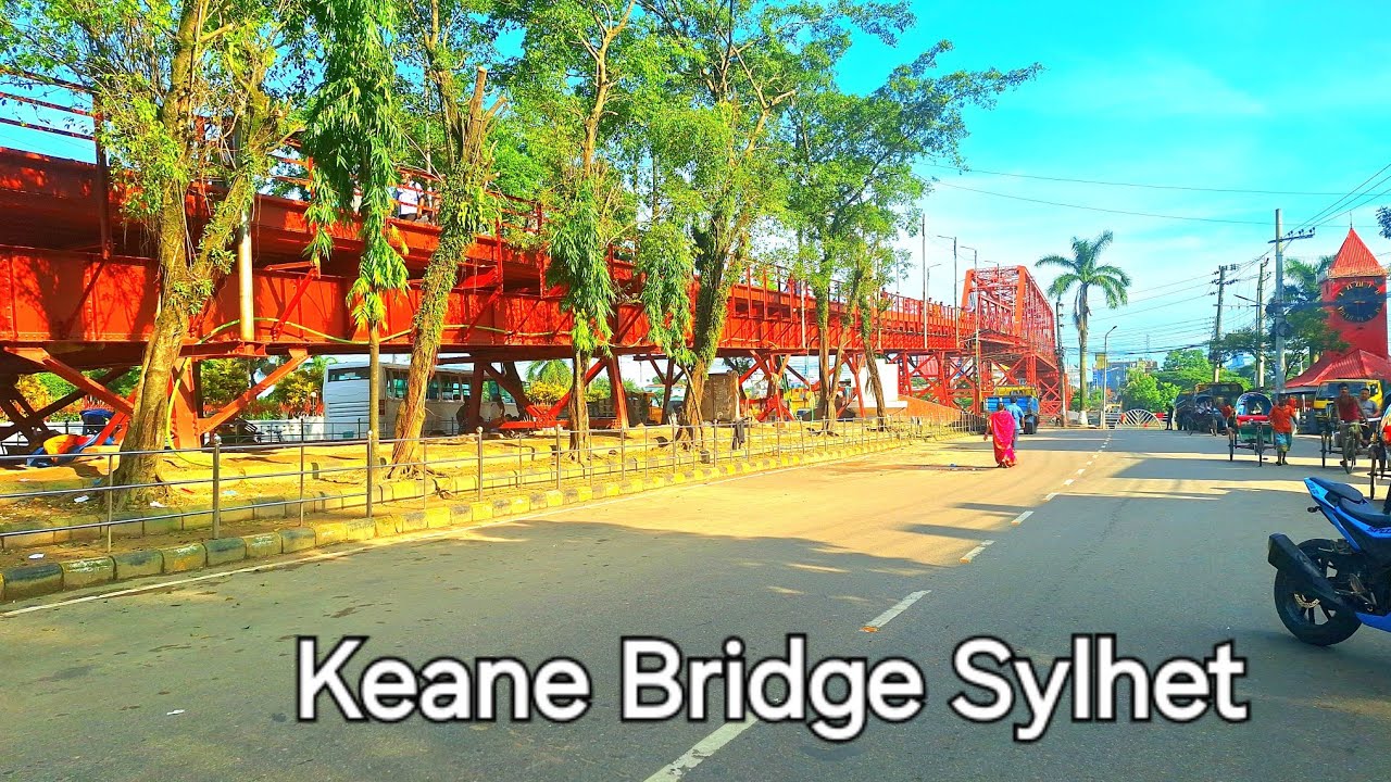 Sylhet city tour Bangladesh 2024. Walking Keane bridge area.[4K] - YouTube
