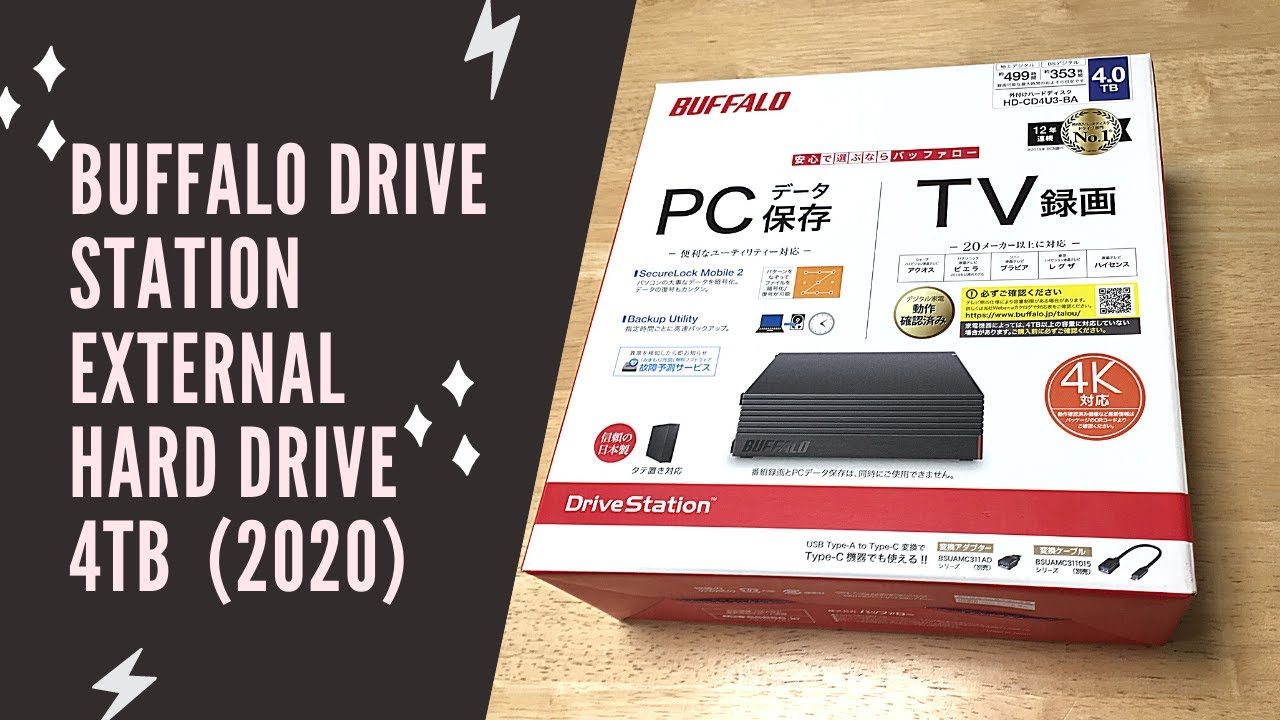 Buffalo DriveStation External HDD 4TB (2020) Unboxing + Basic Set-up ...