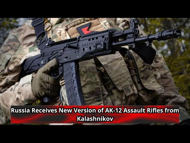 Current Russian Infantry Rifle