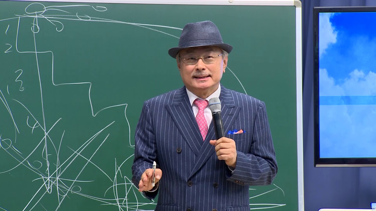 Atomy System by Chairman Park Han Gill - YouTube