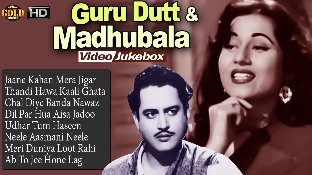 Guru Dutt & Madhubaba Video Songs Jukebox - Dil Par Hua Aisa Jadu ...