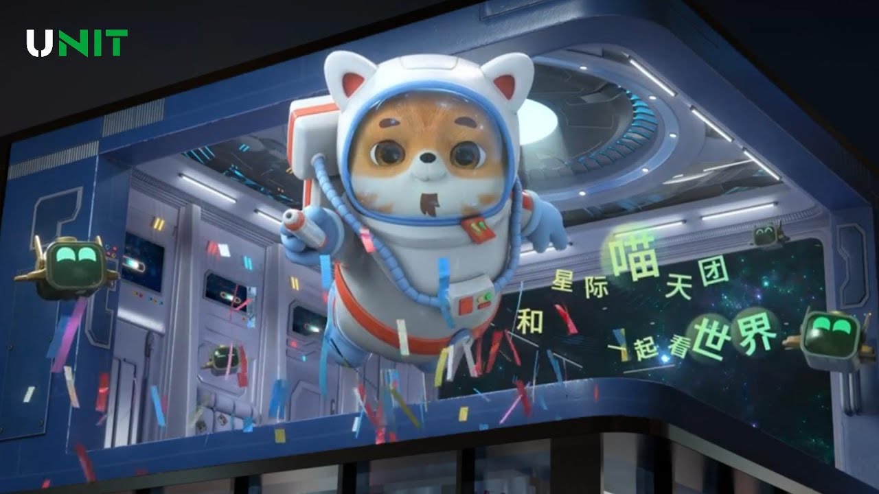 Amazing Digital China 3D Billboards | 3D Billboard China - YouTube