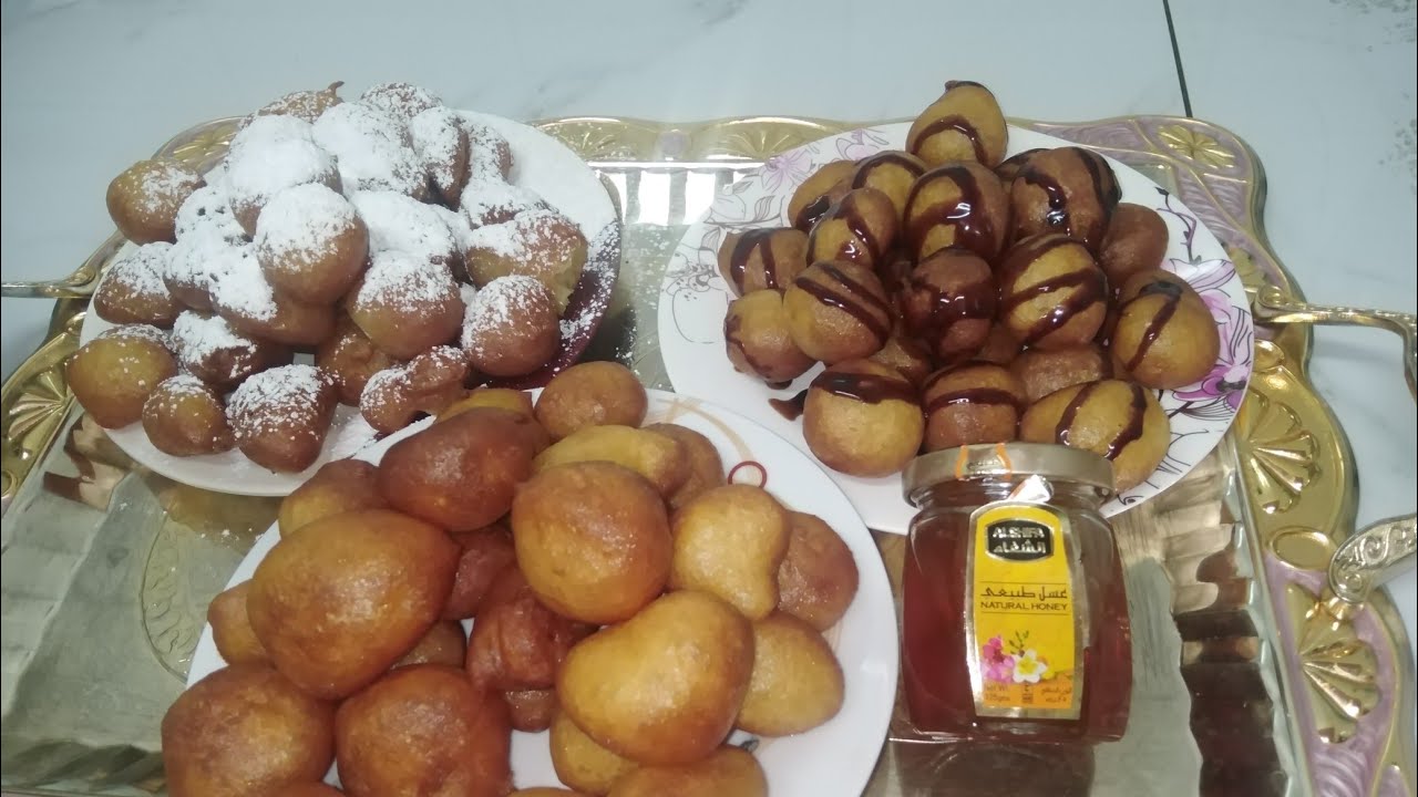 Luqaimat with yogurt || Emirati dessert Lgeimat | لقمه القاضي مقرمشه ...