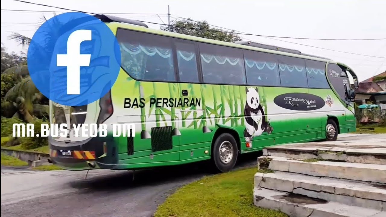 Nissan Bus 2022