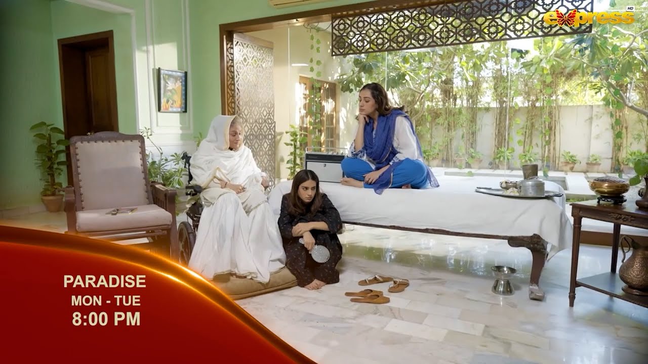 Paradise Episode 5 Promo - Iqra Aziz - Shuja Asad - Express TV - YouTube