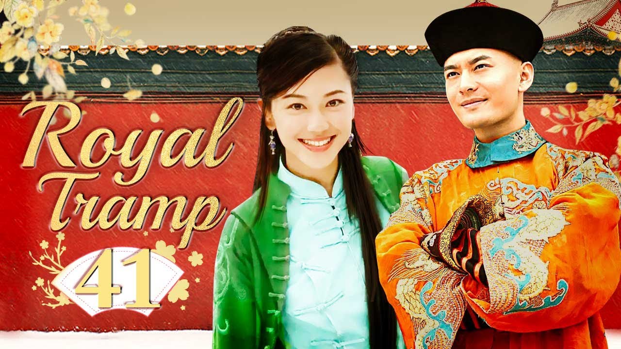 【ENG DUB】 Royal Tramp EP 41 | Classic fun adventure and Romance story ...
