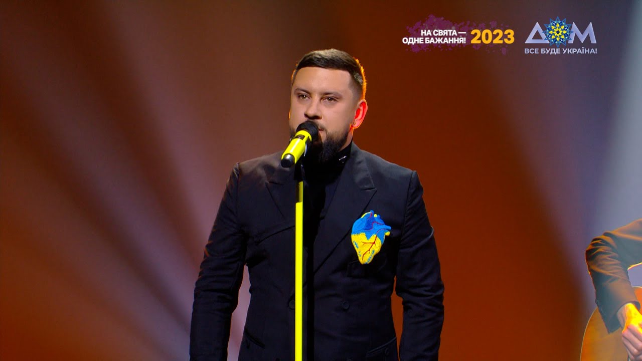 MONATIK по-новому виконав українську пісню "Цвіте терен" | Тихий вечір ...