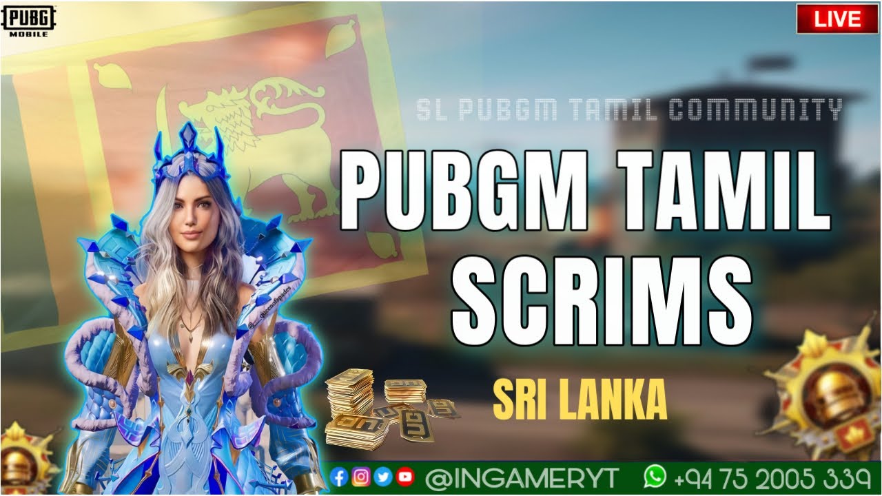 PUBG TAMIL PUBGM SCRIMS SRI LANKA ROOM MATCH | TAMIL STREAMING MAY 26 ...