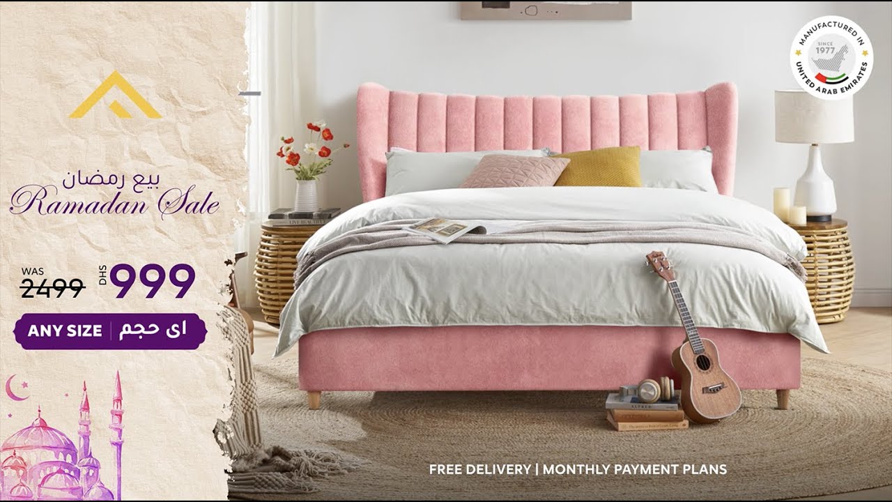 Ramadan Price Buster! | Premium beds only at AED 999 - YouTube